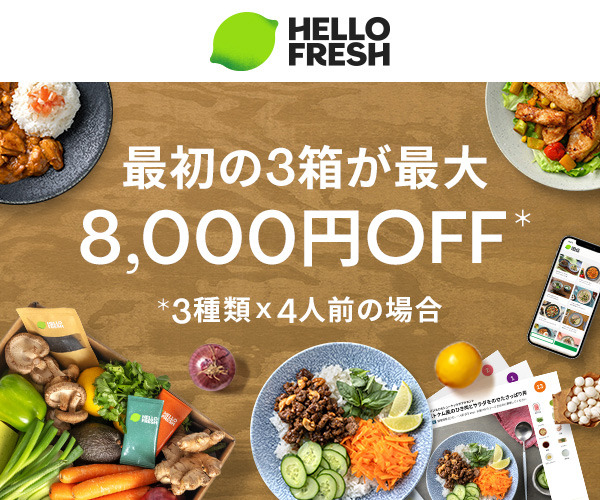 ウェディング・マタニティなどの情報・無料ダウンロード | toiro goodiesトイログッディーズ